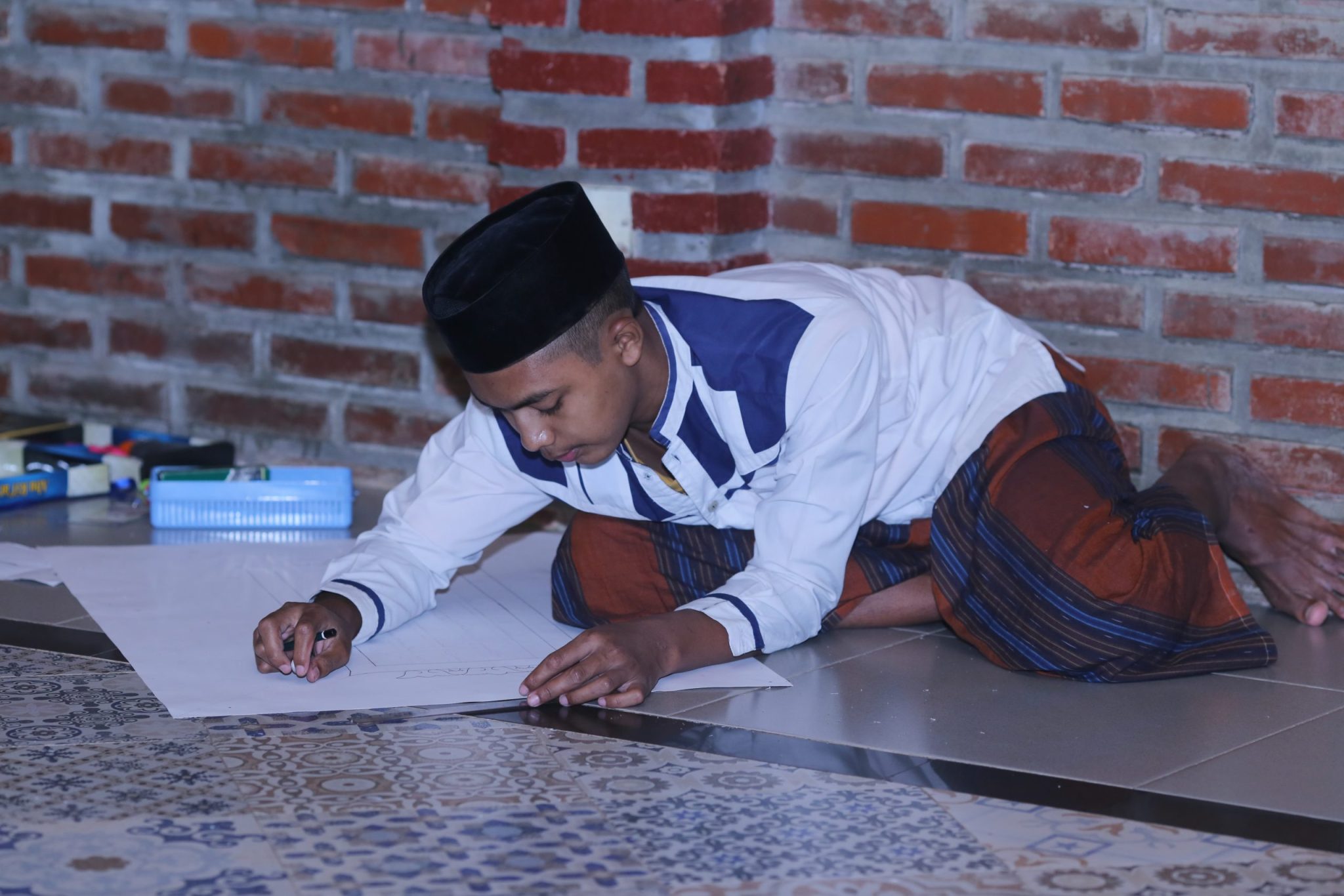 Home - Kebon Jambu Al Islamy