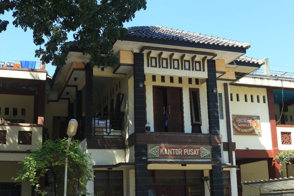 Fasilitas - Kebon Jambu Al Islamy