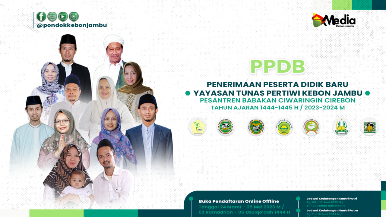 Home - Kebon Jambu Al Islamy